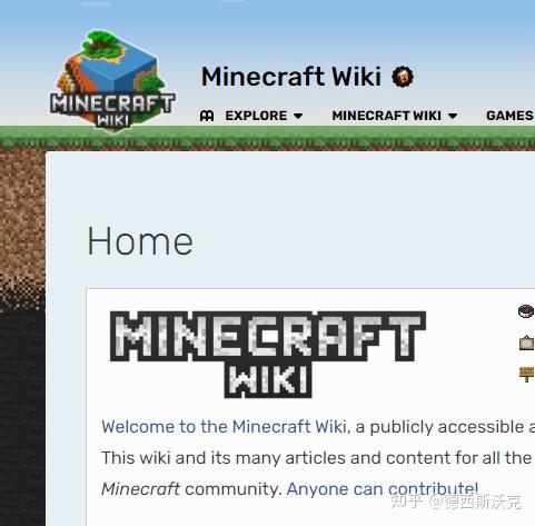 Minecraft Wiki启用新版Logo(我的世界中文站转载) - 知乎
