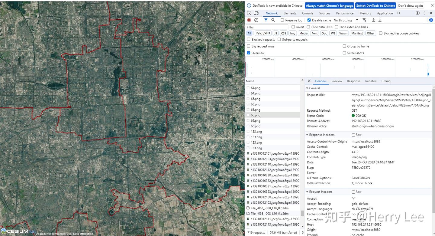 cesium加载cgcs2000平面坐标系 - 知乎
