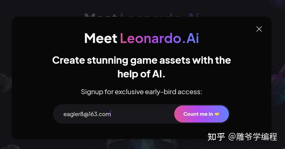 《花雕学ai》04:尝鲜功能丰富且容易上手的ai绘画工具——leonardo Ai 知乎