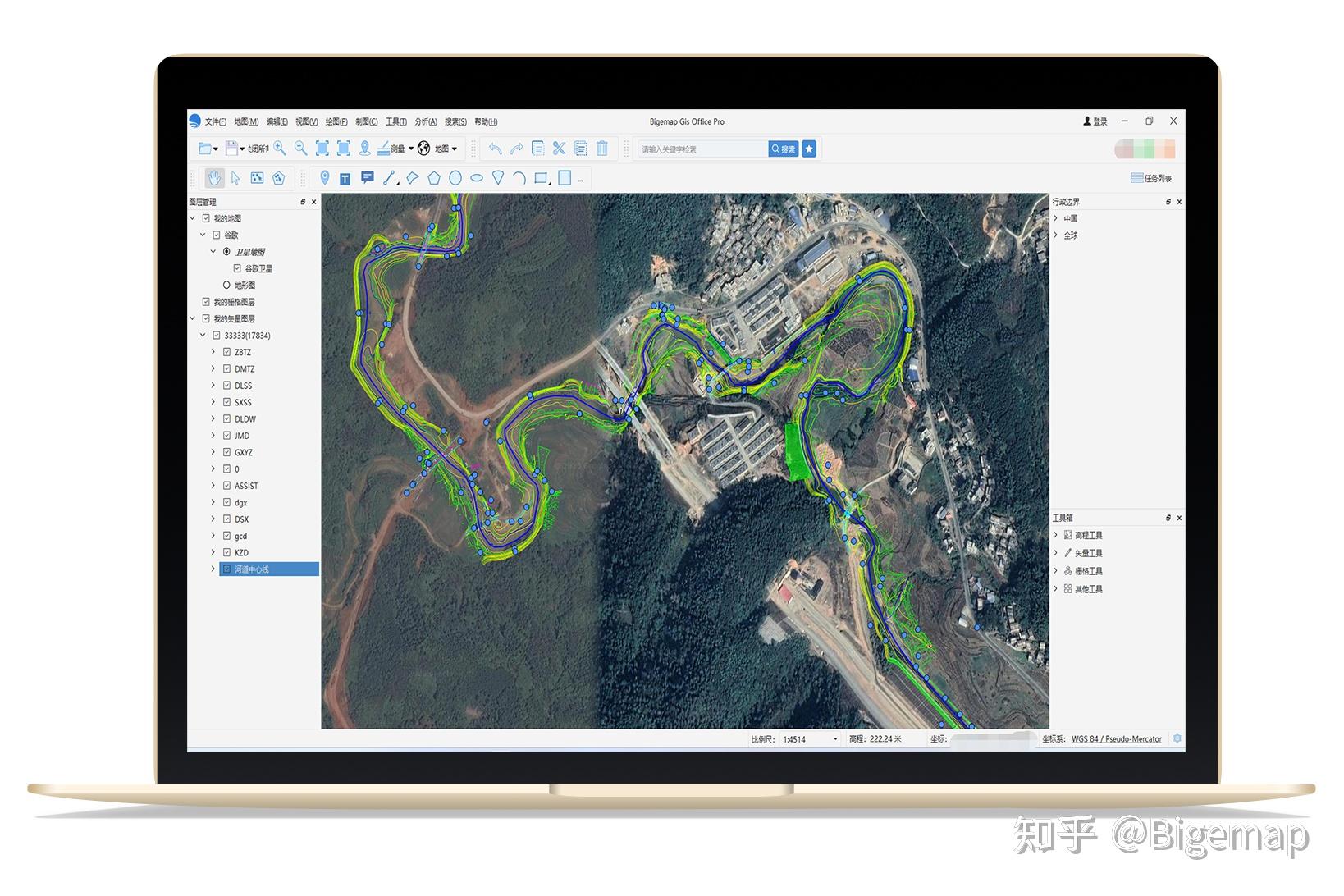 新GIS·新未来 | BIGEMAP国产基础软件功能及应用介绍 - 知乎