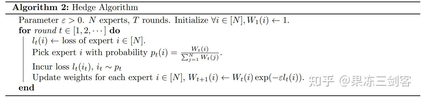 Bandit算法专栏：5 Full-feedback Model——Weighted Majority Algorithm 和 Hedge ...