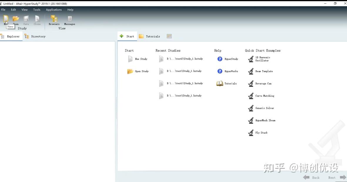 工程优化设计软件之Altair Inspire和HyperStudy - 知乎