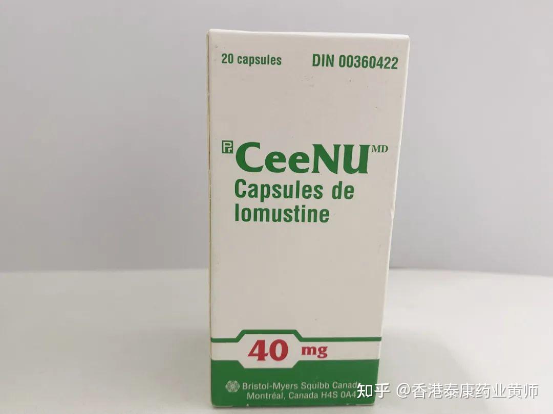 CeeNu (Lomustine) 洛莫司汀胶囊最新版使用说明书 - 知乎