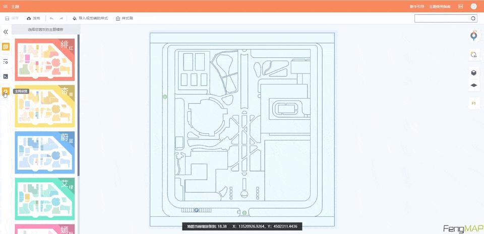 蜂鸟云实现室内外无缝切换应用的新突破：快速搭建多地图嵌套场景，蜂鸟云室内外一体化编辑功能助您快速构建多样地图 知乎 