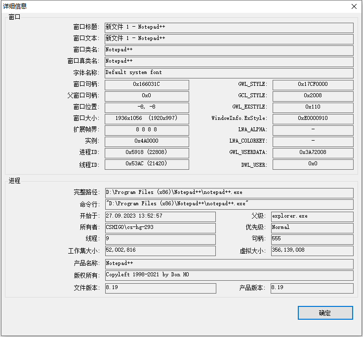 电脑软件：SmartSystemMenu(窗口置顶工具)介绍 - 知乎
