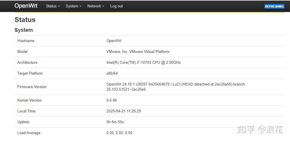 虚拟机VMware安装OpenWrt - 知乎