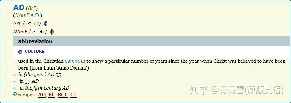【英语笔记】关于AD,BC,CE,BCE的纪年用法 - 知乎
