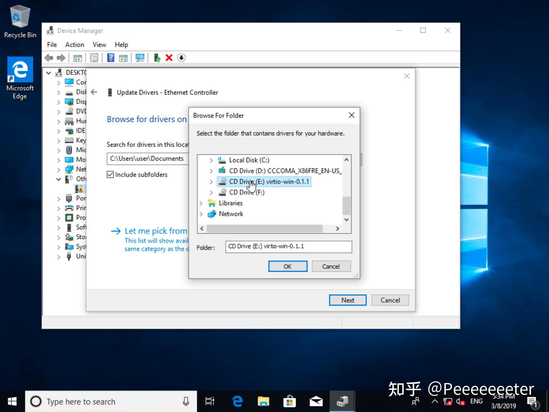 在windows 10上使用qemu安装Windows 10虚拟机 - 知乎