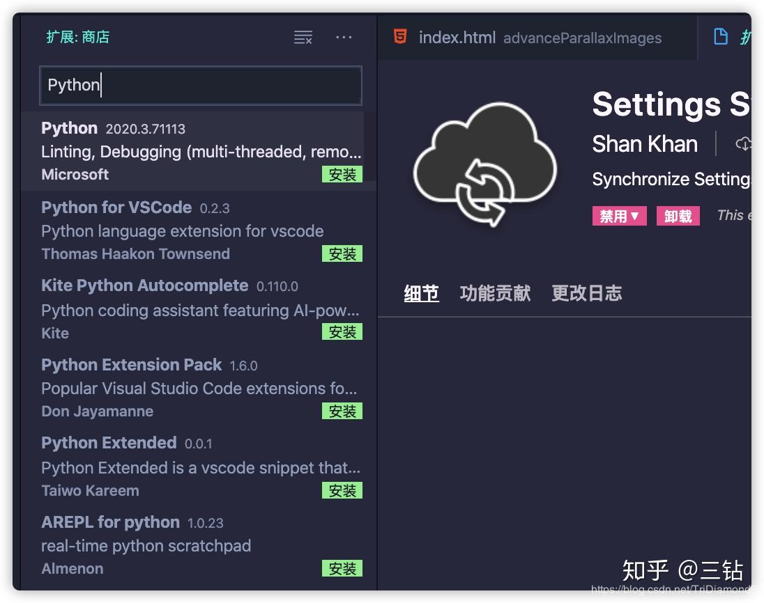 VSCode插件大全｜VSCode高级玩家之第二篇 - 知乎