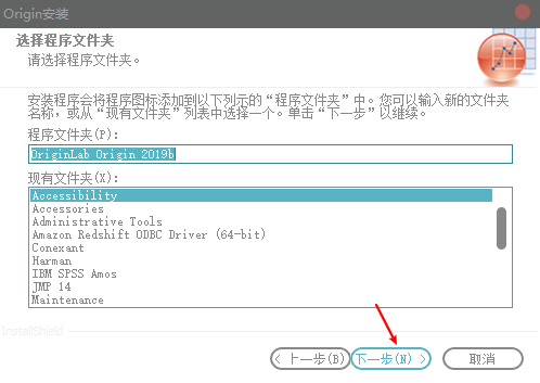 OriginLab OriginPro 2019安装教程 - 知乎