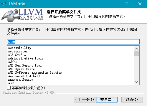 clang 在 Windows 下的安装教学 - 知乎