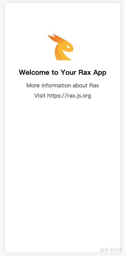 写给跨端玩家：支撑淘宝上亿日活的跨端框架—— Rax 的入门教程（附 TODO Demo） - 知乎