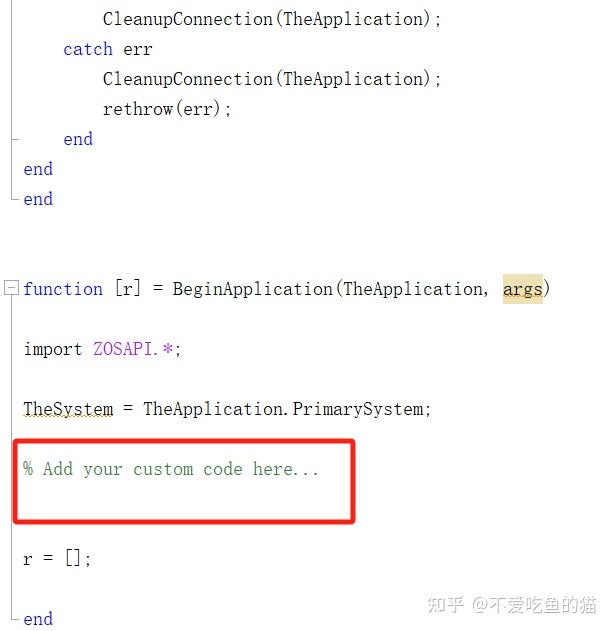 Matlab 与 Zemax 交互-Standalone Application - 知乎