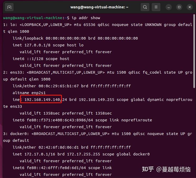 GoLand远程开发IDE：使用SSH远程连接服务器进行云端编程 - 知乎