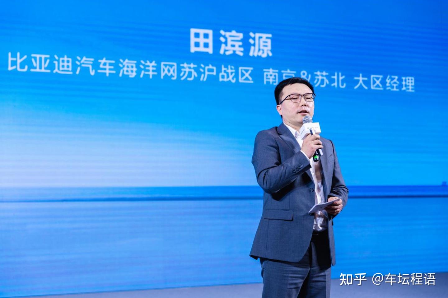 比亚迪海豹06GT 南京正式上市13.68万元起售 - 知乎