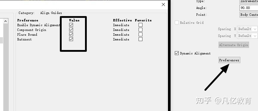 Cadence Allegro 布局操作Move命令的应用 - 知乎