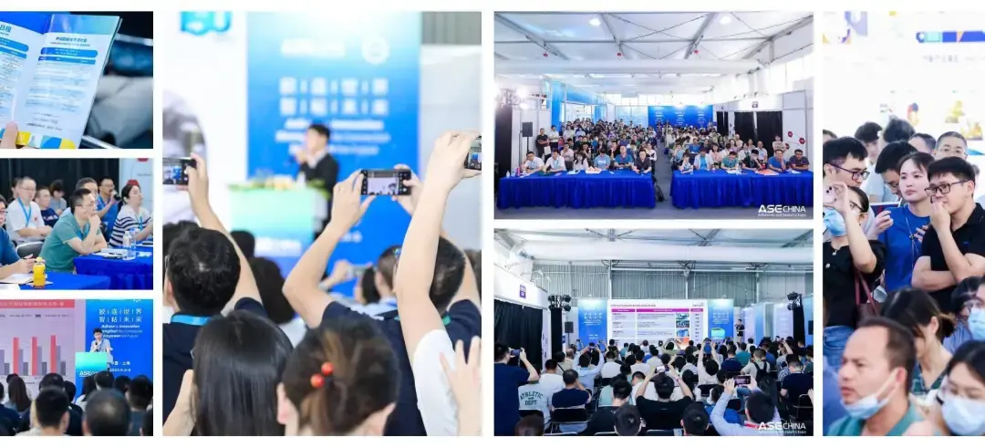 ASE CHINA 2025上海胶粘剂展，9月赋能产业升级！时间+地点+领票入口→ - 知乎