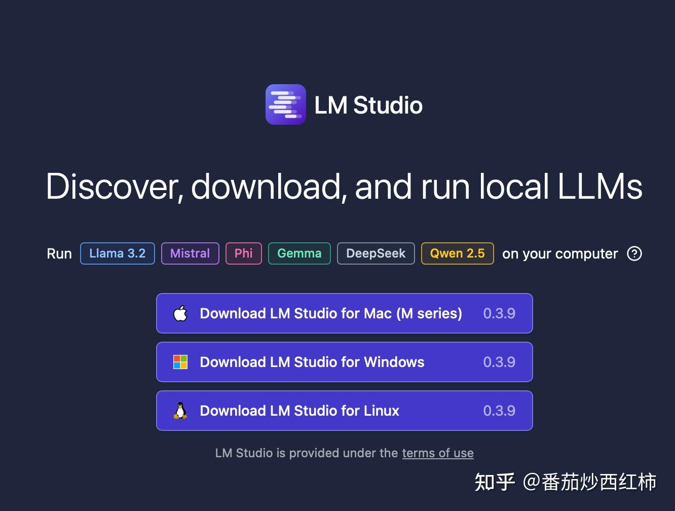 DeepSeek 火出圈，LM Studio 本地部署蒸馏量化模型教程速看！ - 知乎