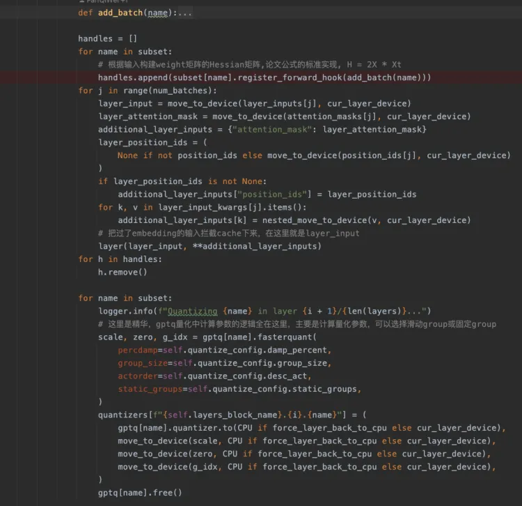 AutoGPTQ模型量化：从原理到工程落地 - 知乎