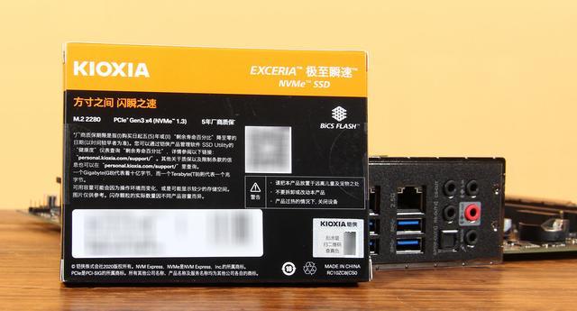 有一说一，铠侠EXCERIA RC10 SSD性能实测 - 知乎