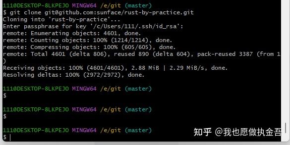 快速解决git@github.com: Permission denied (publickey) - 知乎