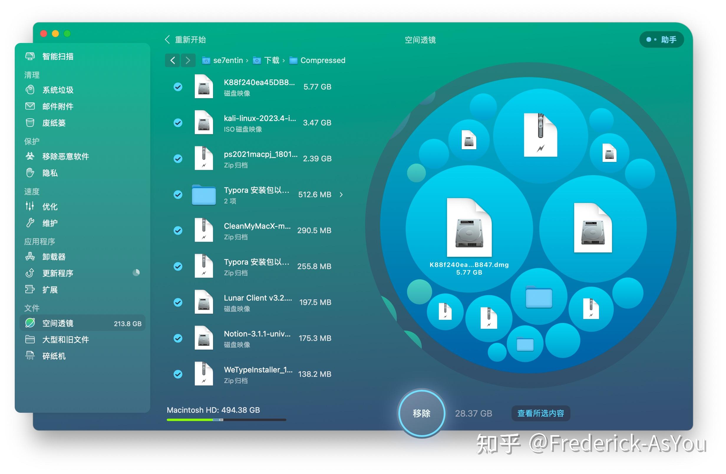 macOS清理及系统维护：Tencent lenmon和CleanmymacX哪个好？ - 知乎