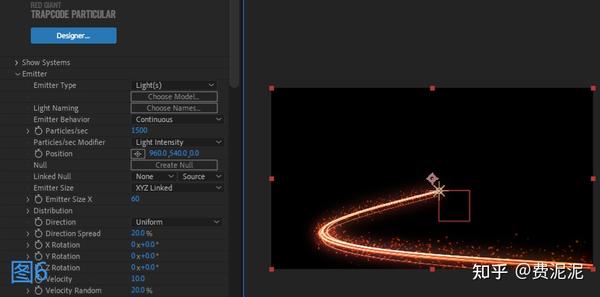 RG Trapcode Particular Ae 插件制作移动光线 - 知乎