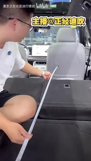 海狮06dmi/ev全网最详细讲解！海狮06ev - 知乎