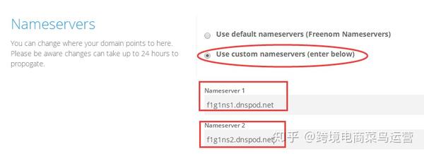 3分钟，免费拥有你的专属域名——免费一级域名注册申请及域名解析教程 - 知乎