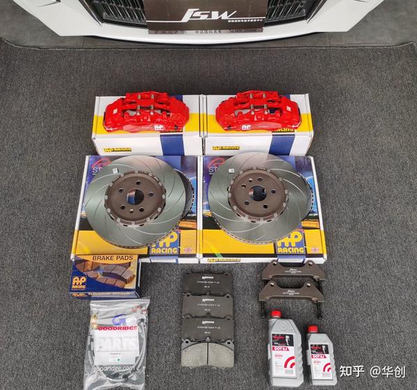 别克GL8陆尊刹车性能改装升级AP9560六活塞刹车套件 - 知乎