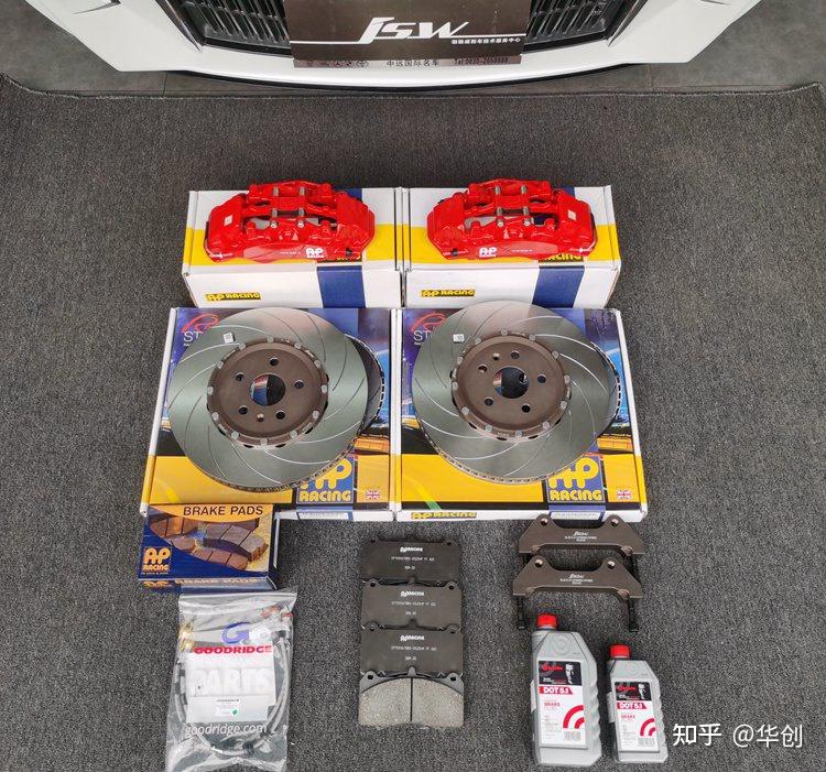 别克GL8陆尊刹车性能改装升级AP9560六活塞刹车套件 - 知乎
