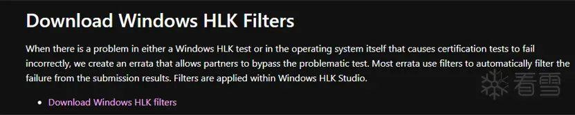 微软WHQL签名申请完整流程 - 知乎