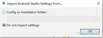 Android Studio4.0 安装及配置 - 知乎
