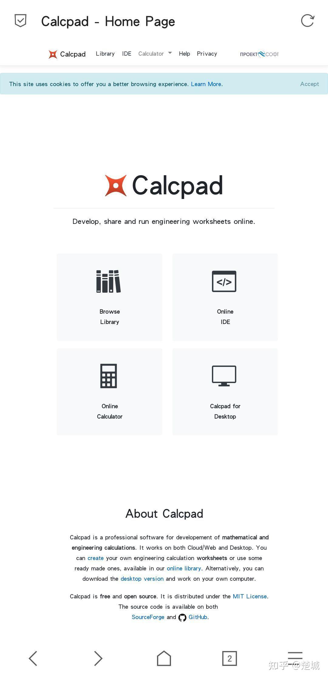 Calcpad——MathCAD的最佳开源替代软件 - 知乎