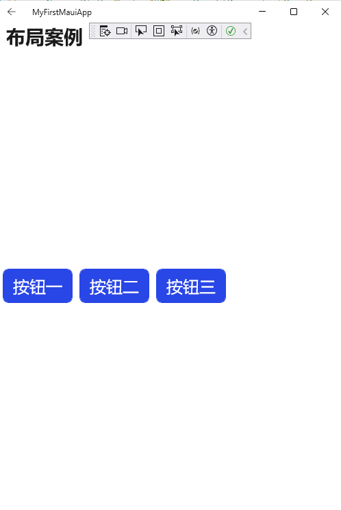 移动开发（六）：.NET MAUI中布局笔记介绍 - 知乎