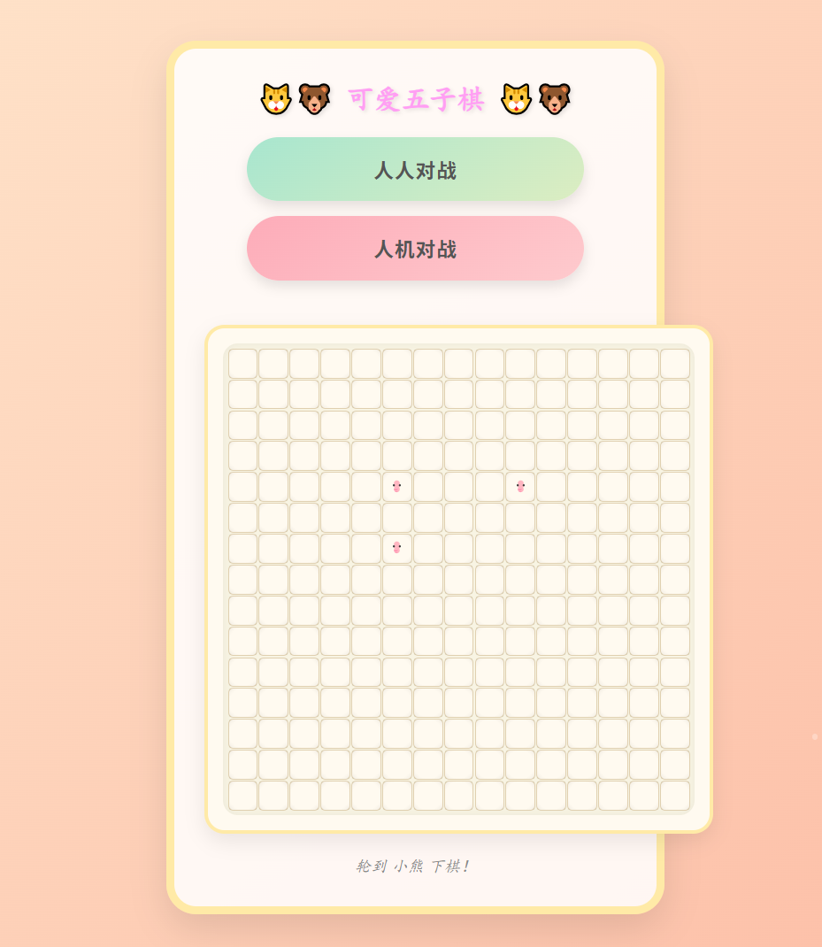 聊一下Qwen3-Next-80B-A3B实测感受！附测试用例！ - 知乎