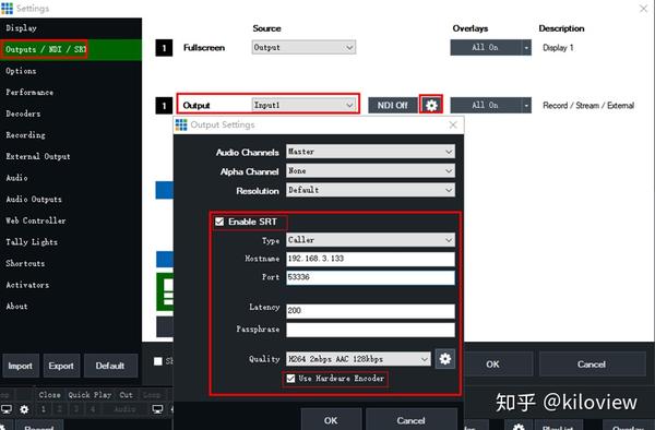 vMix软件|SRT编解码器配置教程 - 知乎