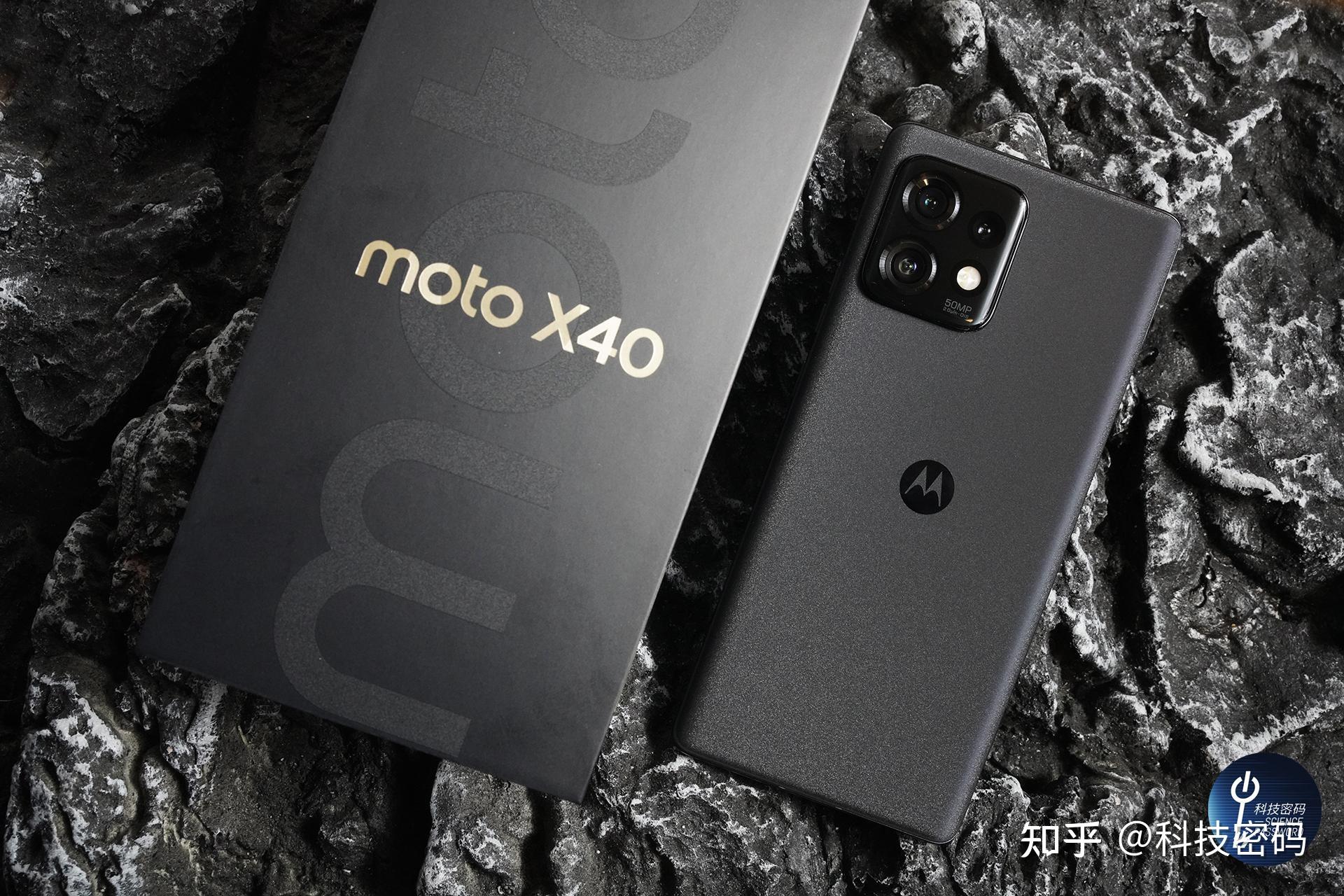 硬核旗舰 性能、影像、系统大升级 moto X40体验分享 - 知乎