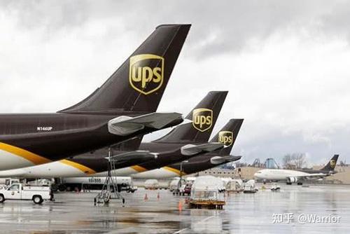 UPS国际快递红单与蓝单的区别 - 知乎