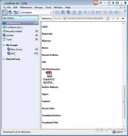 Endnote安装教程和自己的使用tips - 知乎