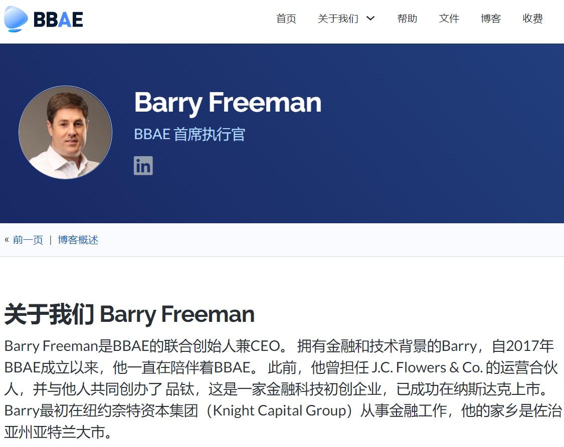 品钛集团积木盒子2023年8月更新：换名字、伪存管和伞 - 知乎