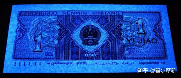 8001荧光大盘点 - 知乎