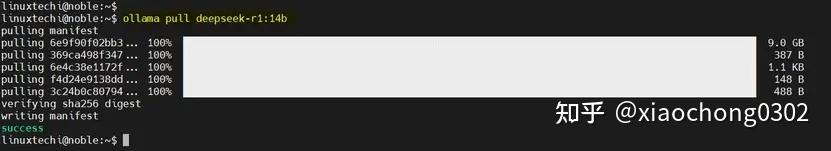 如何在 Ubuntu 24.04 本地安装 DeepSeek ？ - 知乎