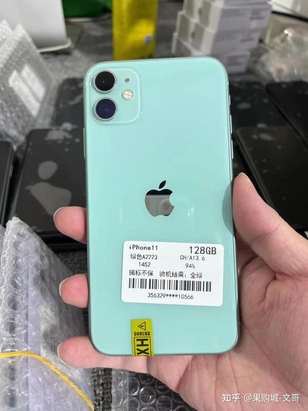 2023年二手iPhone价格行情及购机指南 - 知乎