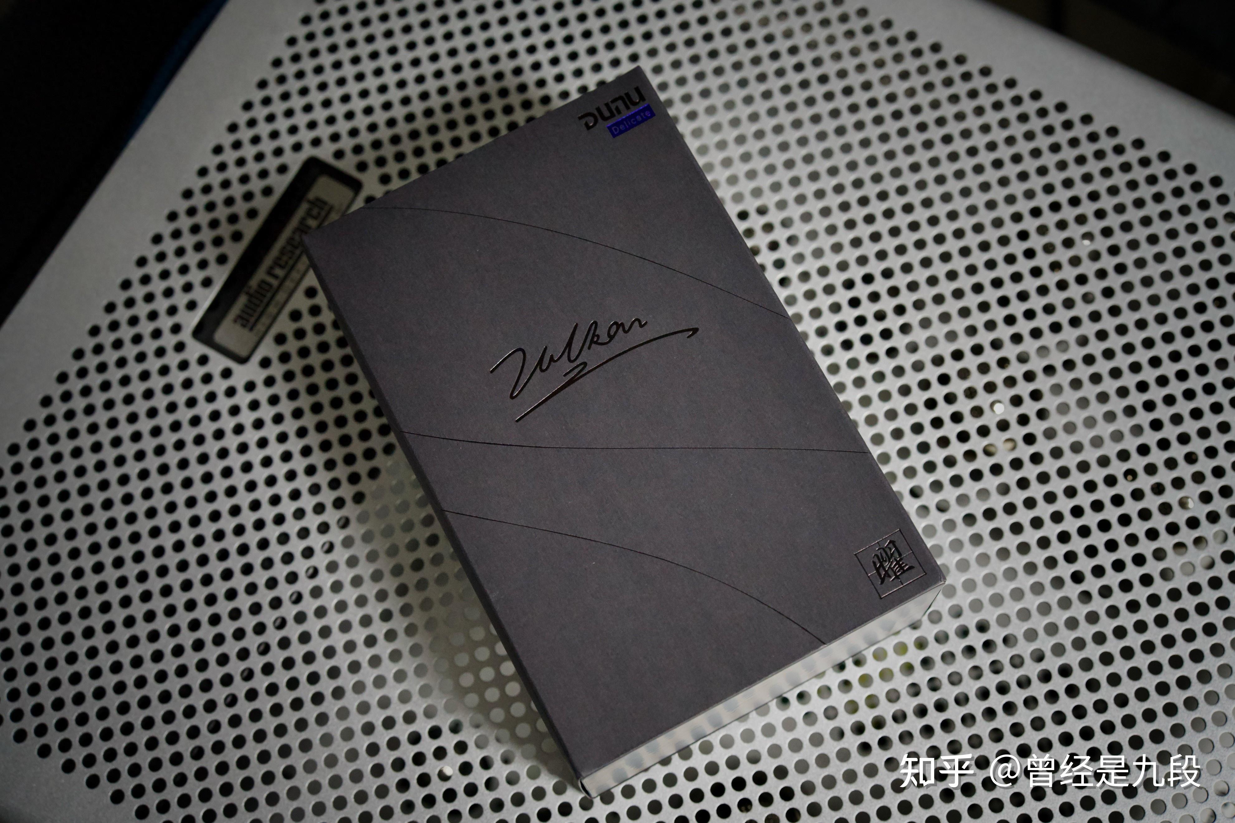 最熟悉的她回来了！深入品鉴达音科VULKAN 2（曜）八单元耳机 - 知乎