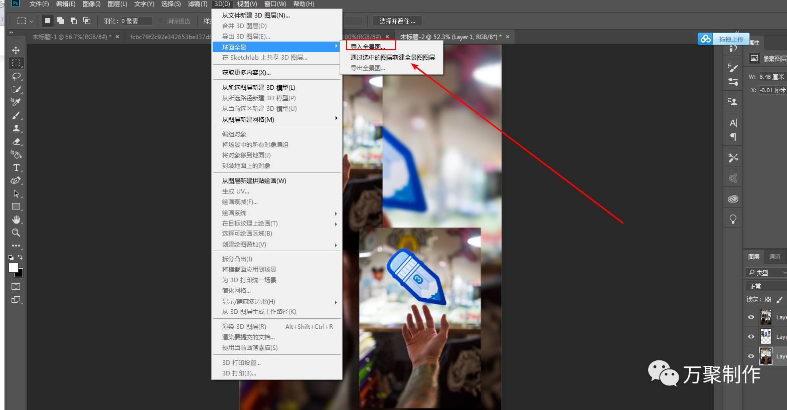 最新的PSCC2018和PSCC2017相比到底哪个更好，看完这篇你就明白了 - 知乎