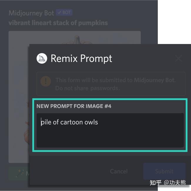 Midjourney使用指南 - Remix命令 - 知乎