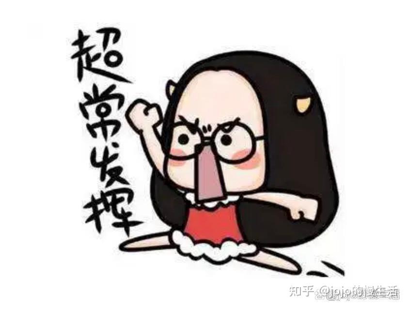 当众讲话不紧张”是一种能力,可以训练出来 知乎