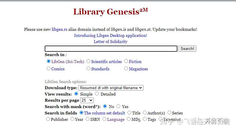 2020 最全电子书搜索网站，找电子书不再愁 - 知乎