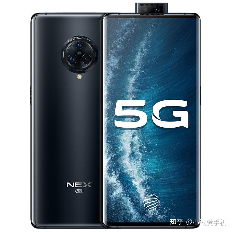 史上最全的骁龙865手机整理 - 知乎